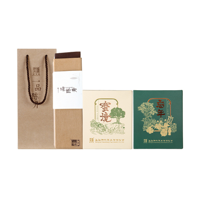 陈升号品鉴套装普洱茶生茶茶叶