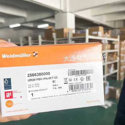 议价全新正品 魏德米勒 UR20-FBC-PN-IRT-V2 2566380000 大量现货