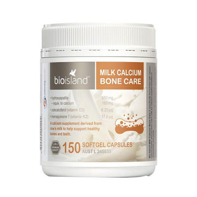 澳洲进口bioisland牛乳钙片牛乳