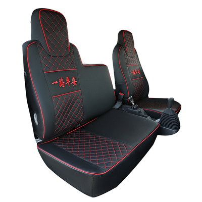 福田康瑞H1H2H3领航1 2 5领航S1创业板双排 M6 ES7ES5 G5货车座套