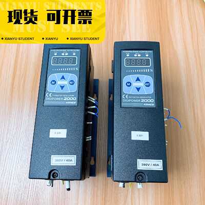 成色好 韩国KONICS DIGIPOWER2000 DPU