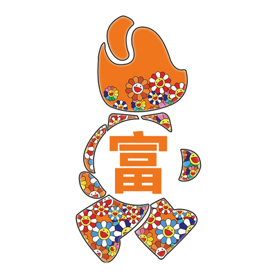 办公室氛围布置暴力熊企业文化墙