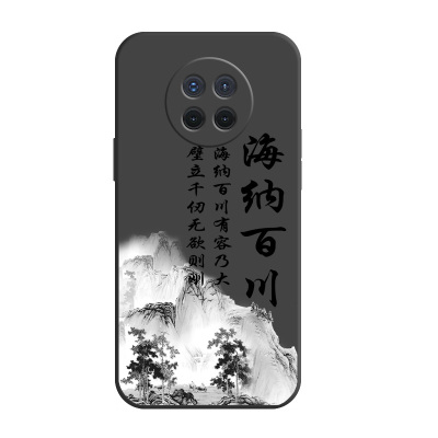 oppo系列手机壳硅胶软壳