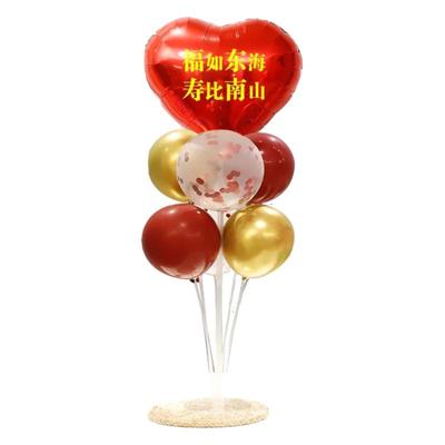 寿宴生日快乐气球酒店家宴引路