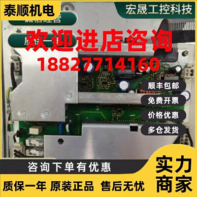 议价C79451/A3458/B100/B108/B131/B500/B508/B523/B55/S401/B69
