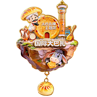 新疆磁性冰箱贴风景美食