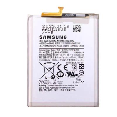 三星A60原装电池原厂