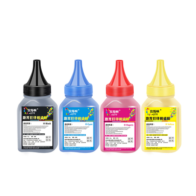 适用惠普1025碳粉【色彩鲜艳】