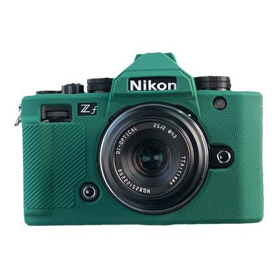 硅胶套适用尼康z5z6z7保护套相机