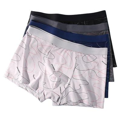 潇铭4条装牛奶丝透气吸汗平角裤