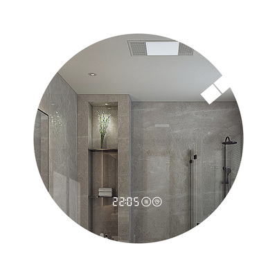 简约现代圆形led智能镜防雾
