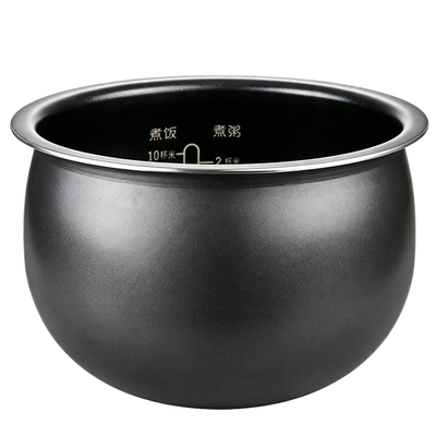 冯三太子适用苏泊尔电饭煲SF50FC665/693/695火旋风5L球釜内胆锅