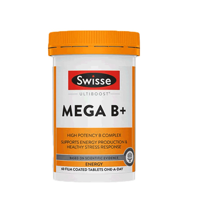 【身材管控】高浓度B族|无效可退