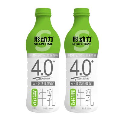 形动力4.0高钙低温奶950ml*2瓶