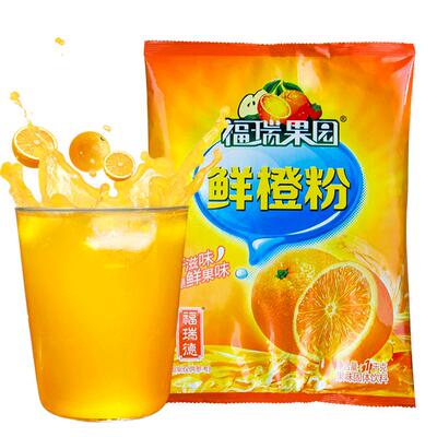 鲜橙粉整箱批发固体饮料