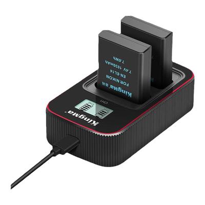 劲码EN-EL14电池充电器适用尼康