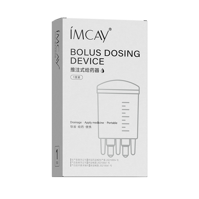 Imcay推注式给药器