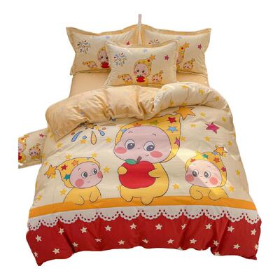 星星人全棉卡通四件套