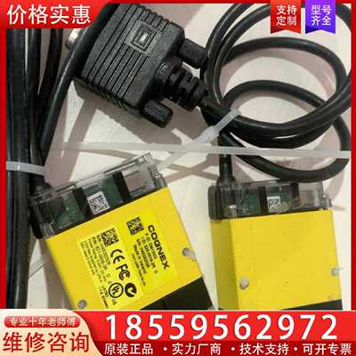 【询价】COGNEX康耐视DM100Q读码器，6适用