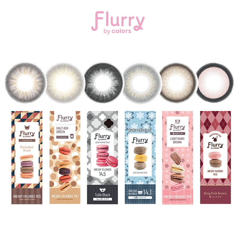 Flurry日抛10片日本美瞳大直径小兔兔圈粉隐形眼镜