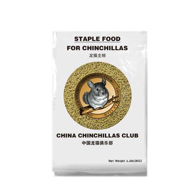 ccclub俱乐部3kg主粮龙猫