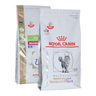 皇家MUC34情绪舒缓猫泌尿处方粮