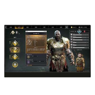 办公娱乐笔记本电脑拓展便携屏