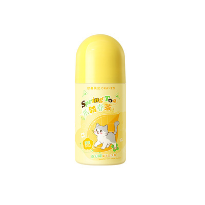 Perfume Antiperspirant Fragrance Portable 春日喵香水止汗露