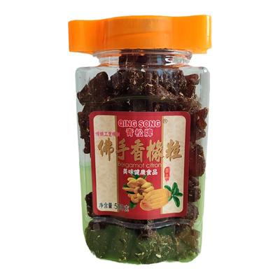 潮汕特产佛手粒青松润喉