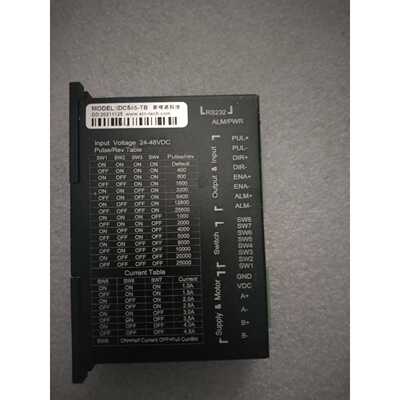 STN步进电机驱动器 IDC545-TB议价