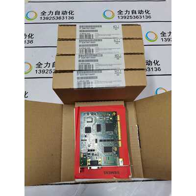 议价西门子通讯卡6GK1561-1AA01 原装现货A5E00369843