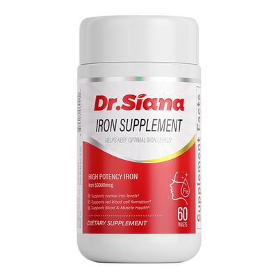【2瓶】美国Dr.Siana补铁片正品
