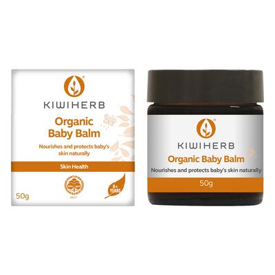 kiwiherb屁屁霜0-12月专用护臀膏