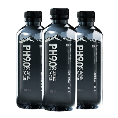 天然苏打山泉水400ml*24瓶整/箱PH9.0弱碱性山泉饮用水碱性水纯净