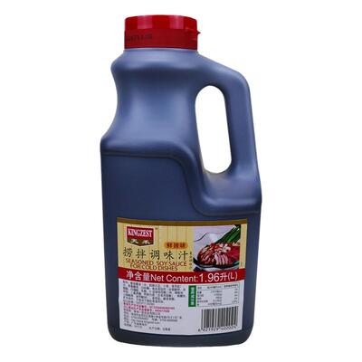 天禾珍选捞拌汁凉拌型鲜辣火锅