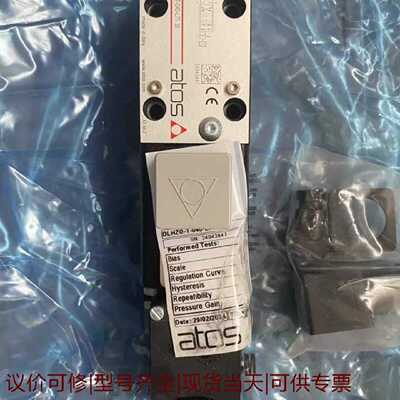 【议价可修】意大利ATOSKM014210V