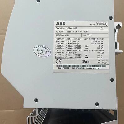 议价ABB PM803F 3BDH000530R1 PLC全新议价