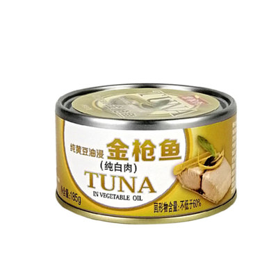 【正品授权】鱼家香金枪鱼48罐箱