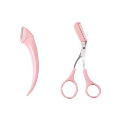 修眉刀眉毛防刮伤剃刮神器