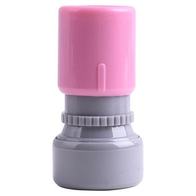 卡通小马祝福语印章马年大吉儿童趣味图案马到成功马年纳福马上上岸圆形2026新年祝福语印章定制