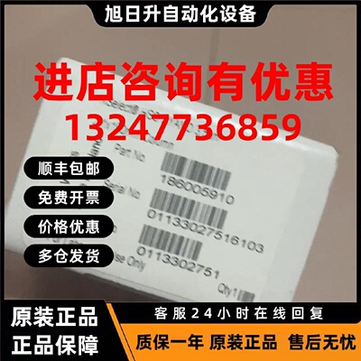 议价沃特世186005910氰基柱XSelect?HSS?Cyano?(CN)?3.5 2.1150