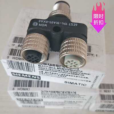议价新品6ES7194-1KA01-0XA0西门子ET200eco Y型连接6ES71941KA01