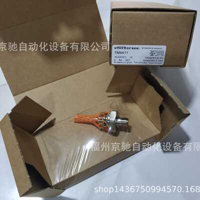 IN0103IF5957IF5958IF5959IF5960德国IFM现货