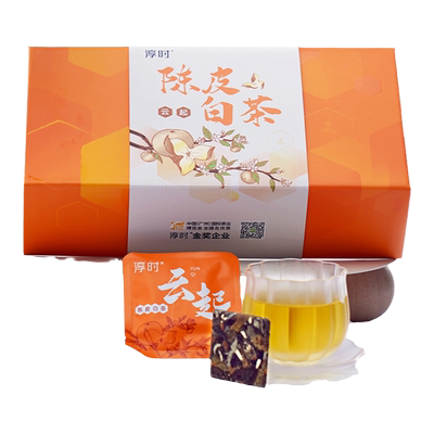 淳时陈皮白茶玲珑小茶紧压方块茶