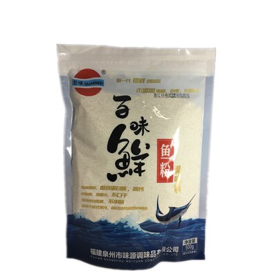 味源泉味鲜鱼粉500g百味鲜汤底料