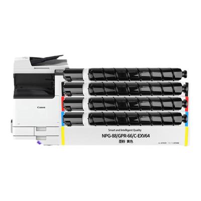 佳能C3326iDX3322L碳粉盒