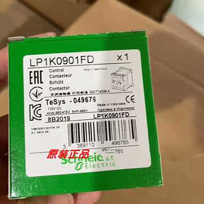 议价LP4K0910BW3/LP4K1210BW3/LP4K09015BW3施耐德控制器全新原装