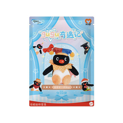 Pingu奇遇记系列毛绒盲袋