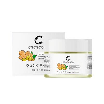 面霜保湿CGCGCOCO油皮