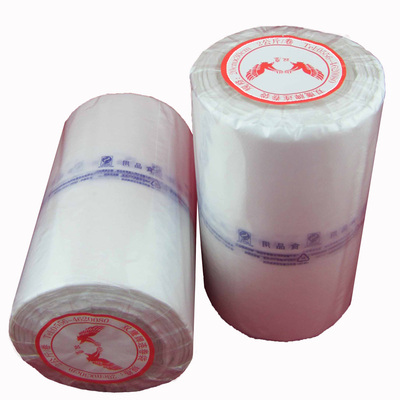 加厚水果蔬菜批发连卷袋